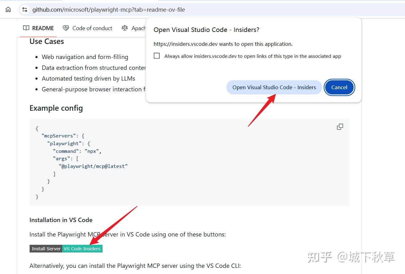 微软推出Playwright官方mcp server，效果试用！ - 知乎