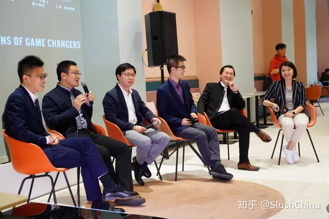 Slush China | 初创企业庆祝日圆满结束啦 - 知乎