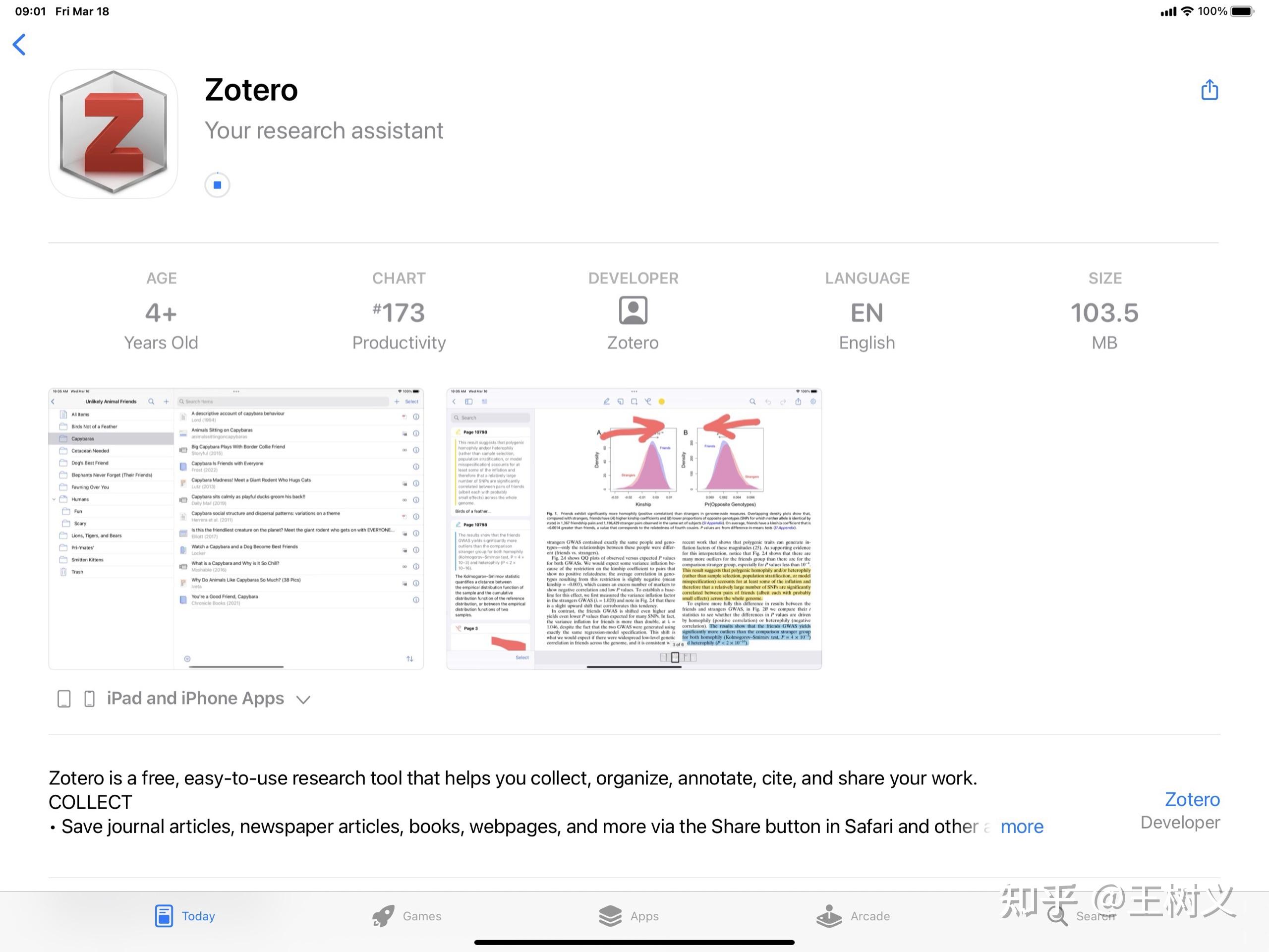 解决科研人痛点的大突破：Zotero 6.0 版有哪些亮点？ - 知乎
