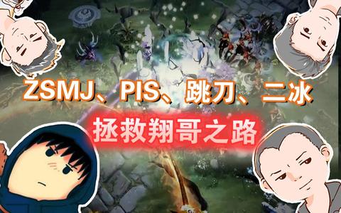 如何评价斗鱼 DOTA 2 主播 Zard- ? - 知乎