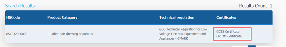 saber认证全面解析！ - 知乎