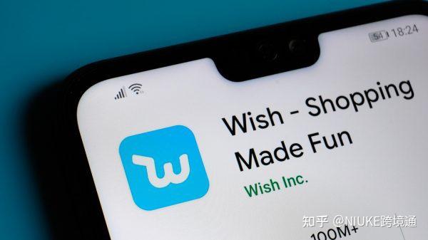 Wish最新财报“出炉”：用户净推荐值翻倍，将发掘女性时尚品类潜力 - 知乎