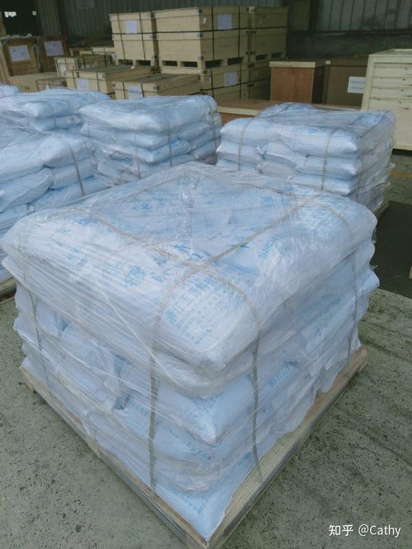 6类危险品UN2811海运拼箱要求 - 知乎