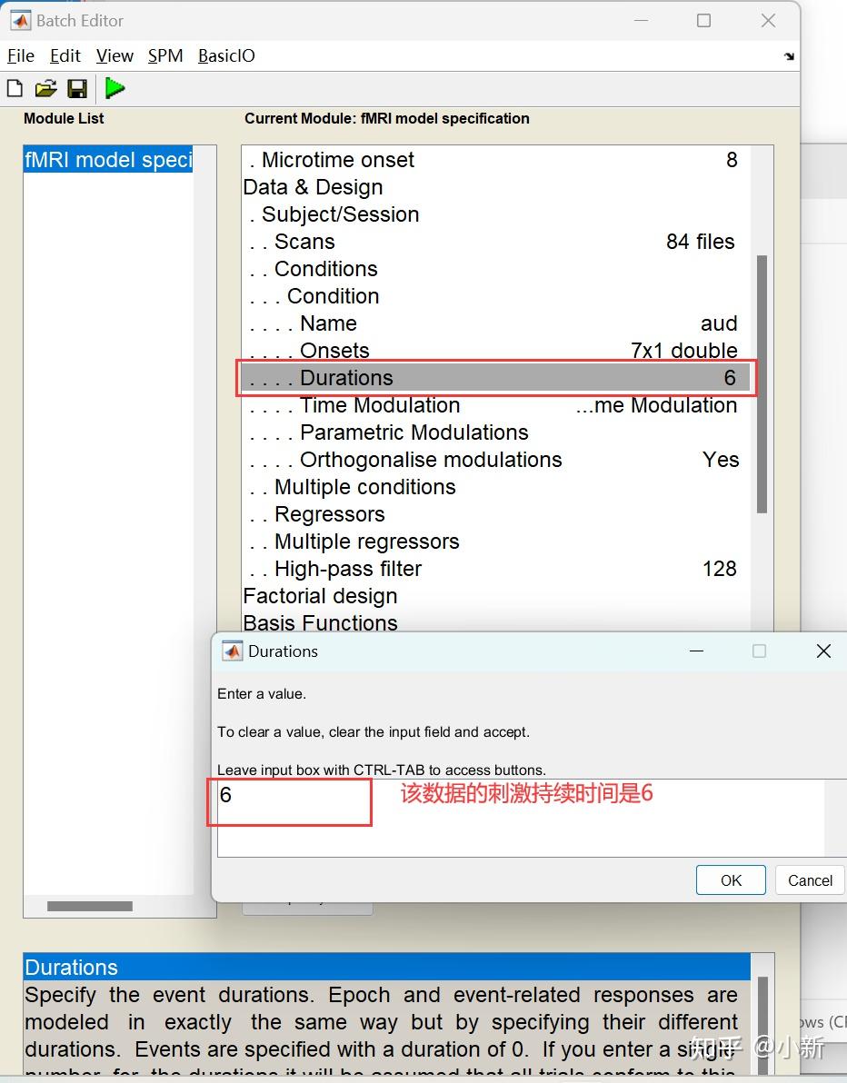 5-SPM-fmri任务态数据 一阶分析(单个被试） - 知乎
