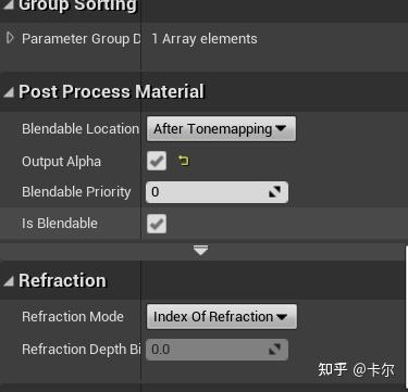 UE4 3D UI(Widget)不受后处理的影响 - 知乎
