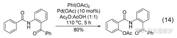 DIPA（二醋酸碘苯）及其相关性质 - 知乎