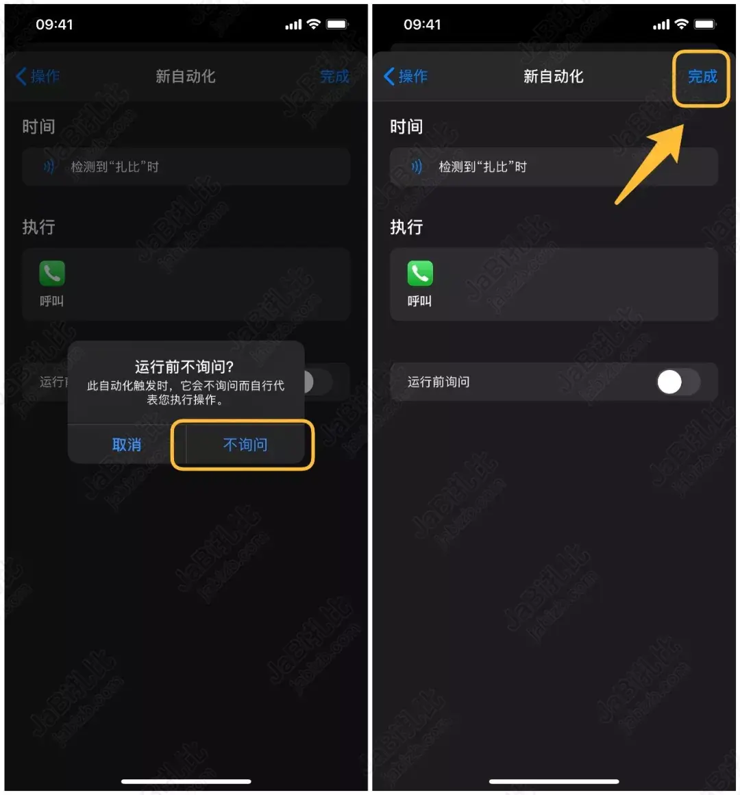 iOS13 只需通过 NFC 功能，碰一下就可以自动拨打特定电话 - 知乎