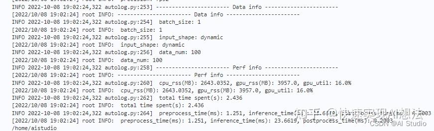 【飞桨特色模型挑战赛】CTRGCN的轻量化 - 知乎