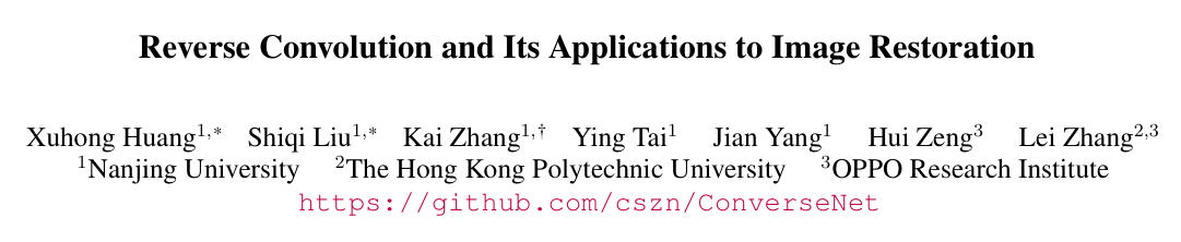 ICCV 2025 ConverseNet：当卷积可以“反向”时，图像恢复会发生什么？ - 知乎