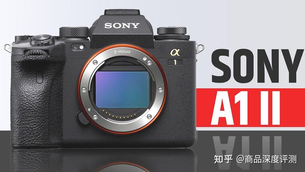 索尼A1 M2 正式发布：售价 47999 起，骂声一片，2万出头的尼康Z8更香了！