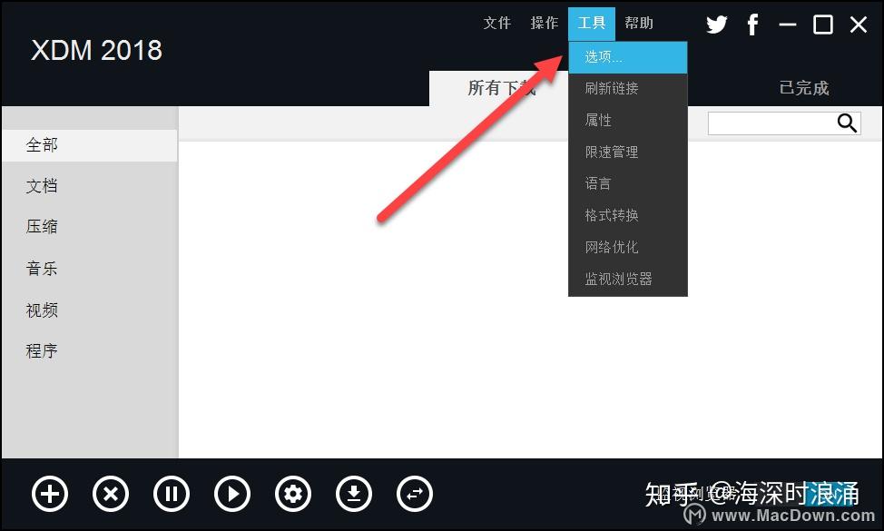xdm使用教程：百度网盘、网页视频嗅探、m3u8链接 - 知乎