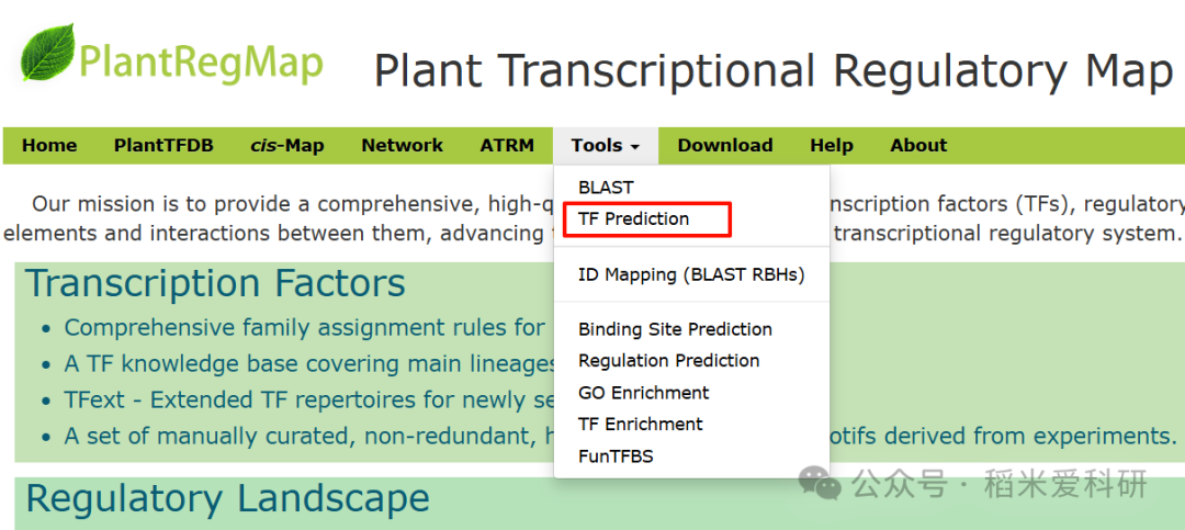 PlantRegMap-植物转录调控分析数据库 - 知乎