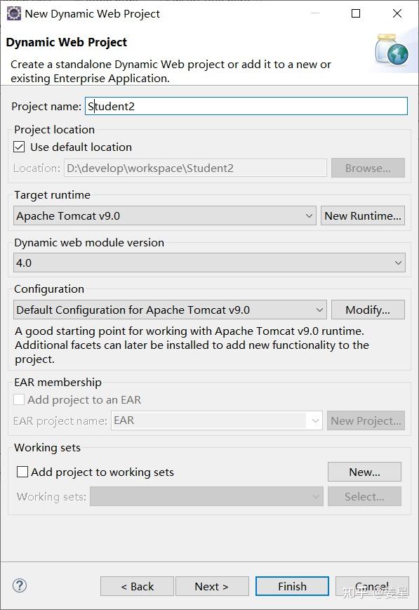  javaweb 