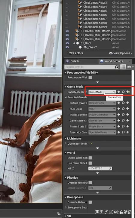UE4内置插件-制作HDR全景图 - 知乎