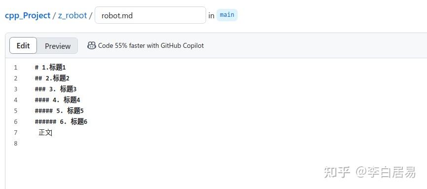 github写作中markdown语法的使用 - 知乎