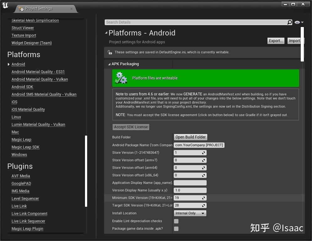 UE部署到Android以及杂症的解决 - 知乎