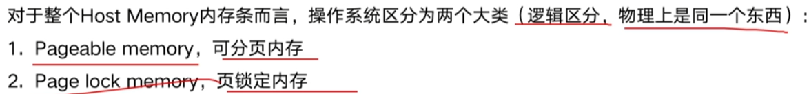 cuda学习（1） - 知乎