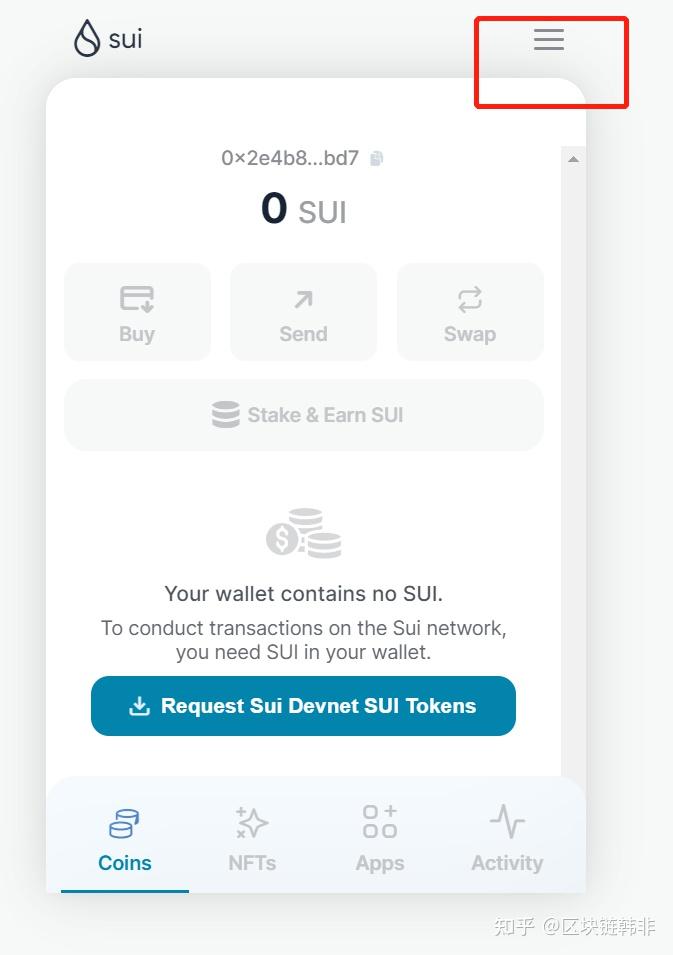 SUI测试网教程 - 知乎