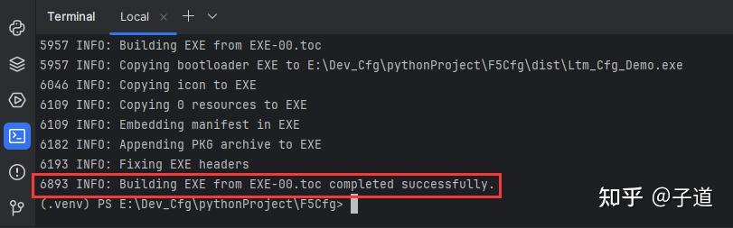 py 2 exe [python打包exe] - 知乎