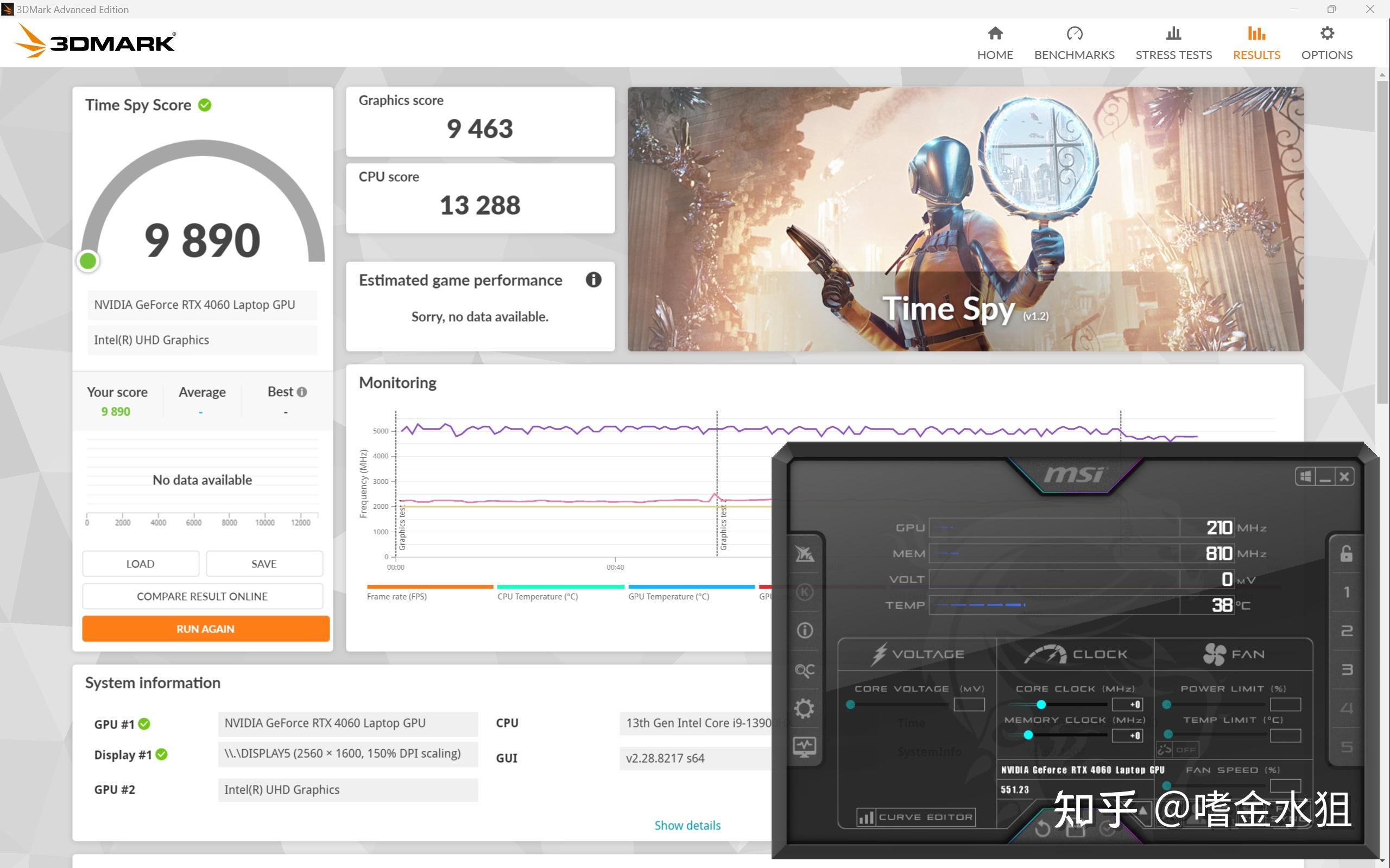 「ShuiJu」HP 暗影精灵9 SLIM，但是真的作为主力机的性能评测&调教（Part 4） - 知乎