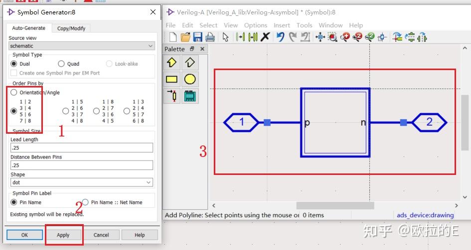Verilog-A模型在ADS中的应用 - 知乎