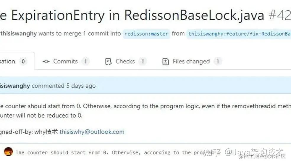 Redisson里的“看门狗”居然有这两个“bug”？ - 知乎