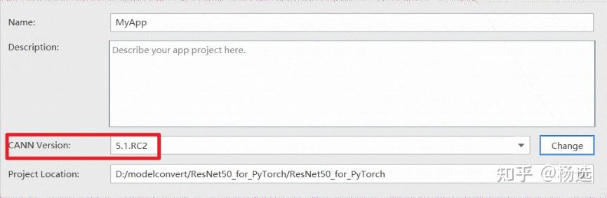 基于MindStudio的Tensorflow 模型命令行推理一键式精度比对图文案例 - 知乎