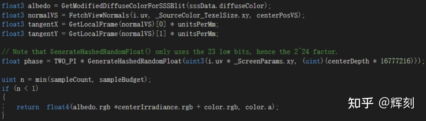 Unity HDRP中的次表面散射材质 - 知乎