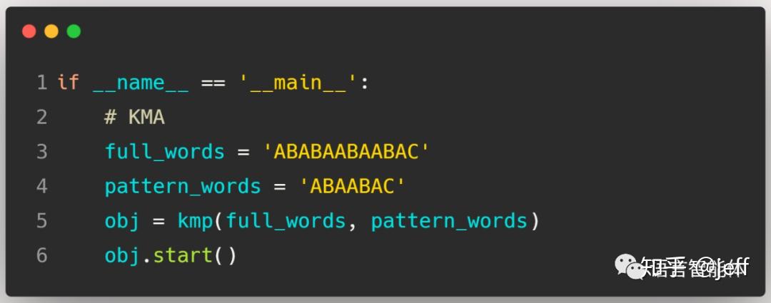 全网最通俗的KMP算法图解 - 知乎
