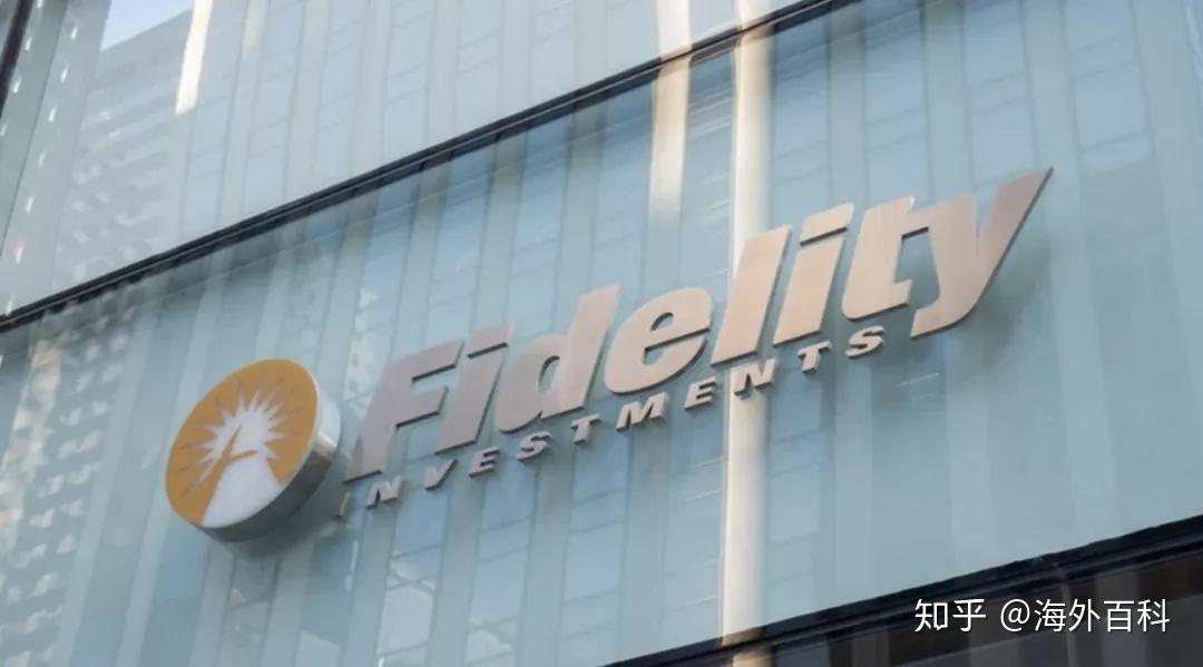 金融服务公司Fidelity Investments将在未来几个月内在爱尔兰创造100个工作岗位 - 知乎