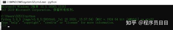 Python中的wordcloud的安装教程 知乎 4899