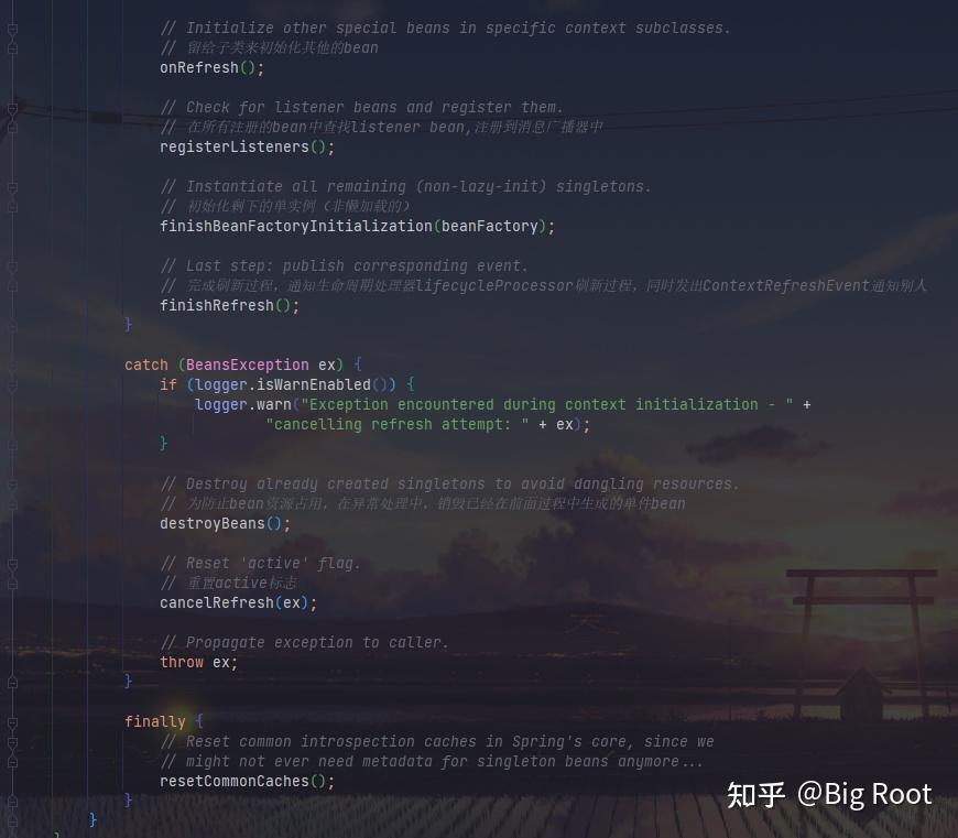AbstractApplicationContext源码讲解 - 知乎