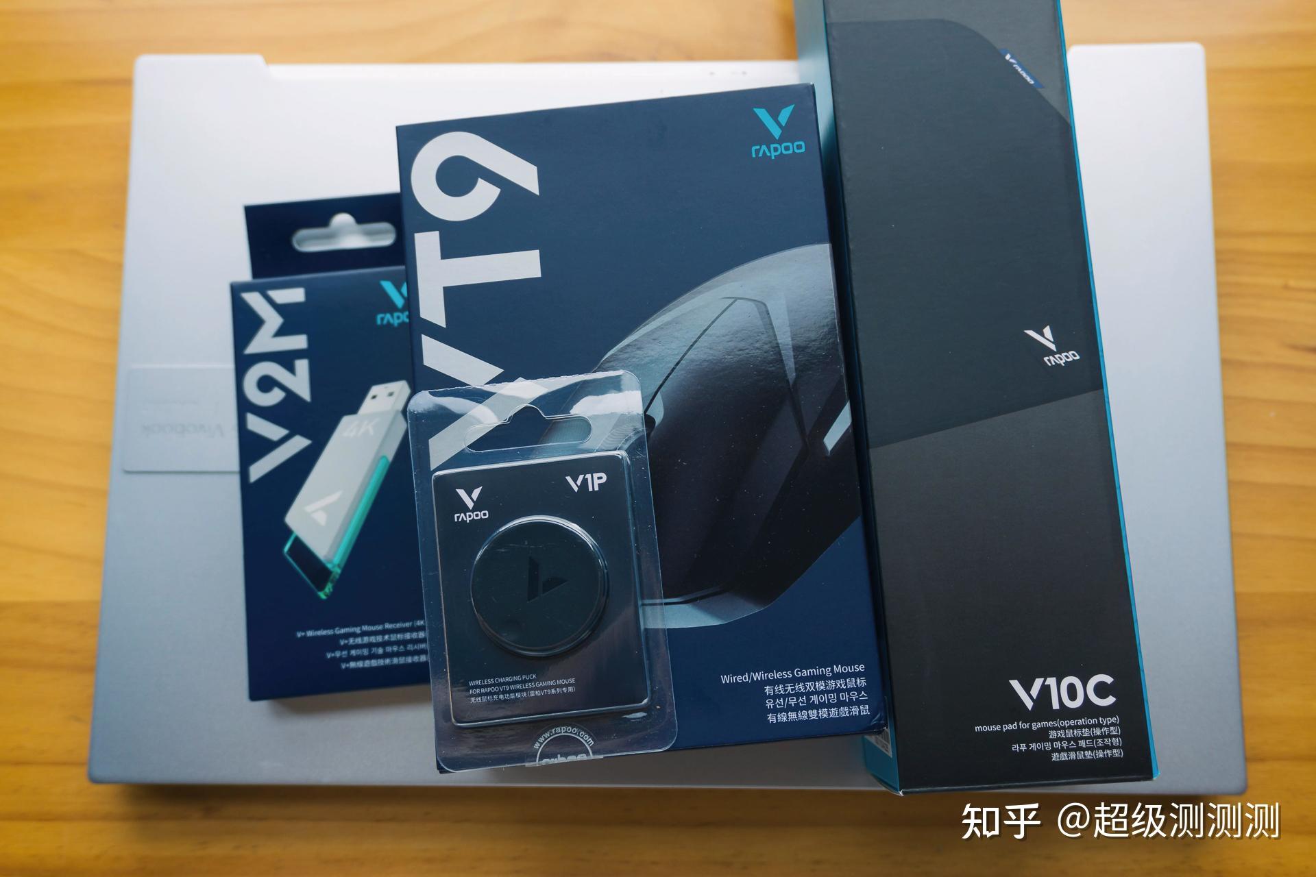 4k回报率真的有用吗？雷柏VT9无线鼠标4K套装评测 - 知乎