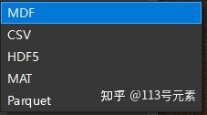 MDF(.mf4/.mdf/.dat)文件分析、转换——开源软件ASAMMDFGUI使用介绍 - 知乎