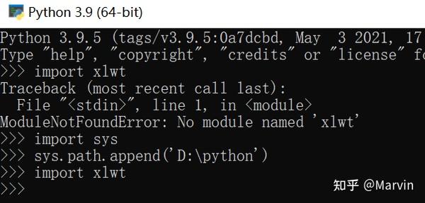 Python 处理数据（excel）—— 安装python库 知乎 3998