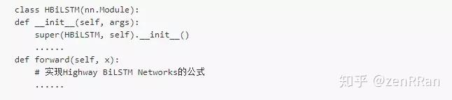 Highway Networks - 知乎