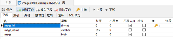实战演练 使用 Navicat 在 Mysql 中存储图像 知乎