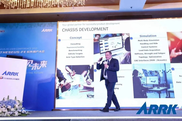 【会后报道】精彩直击 2023 THESEUS-FE 软件用户大会 - 知乎