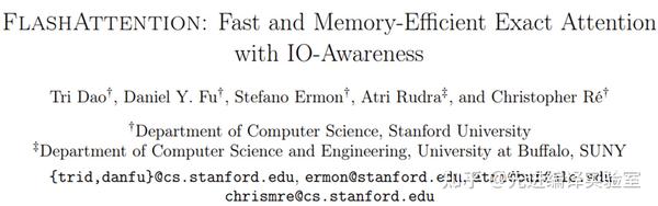 论文分享：新型注意力算法FlashAttention - 知乎