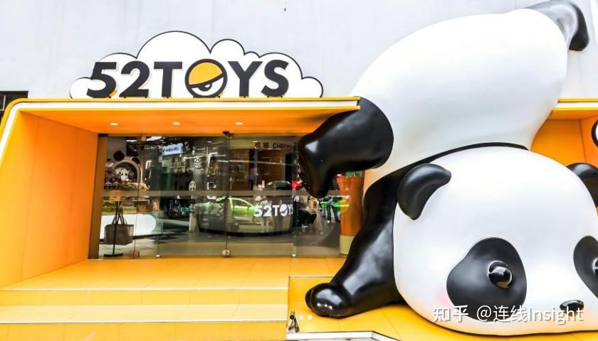 不想做“泡泡玛特第二”，52TOYS的IP故事够性感吗？ - 知乎
