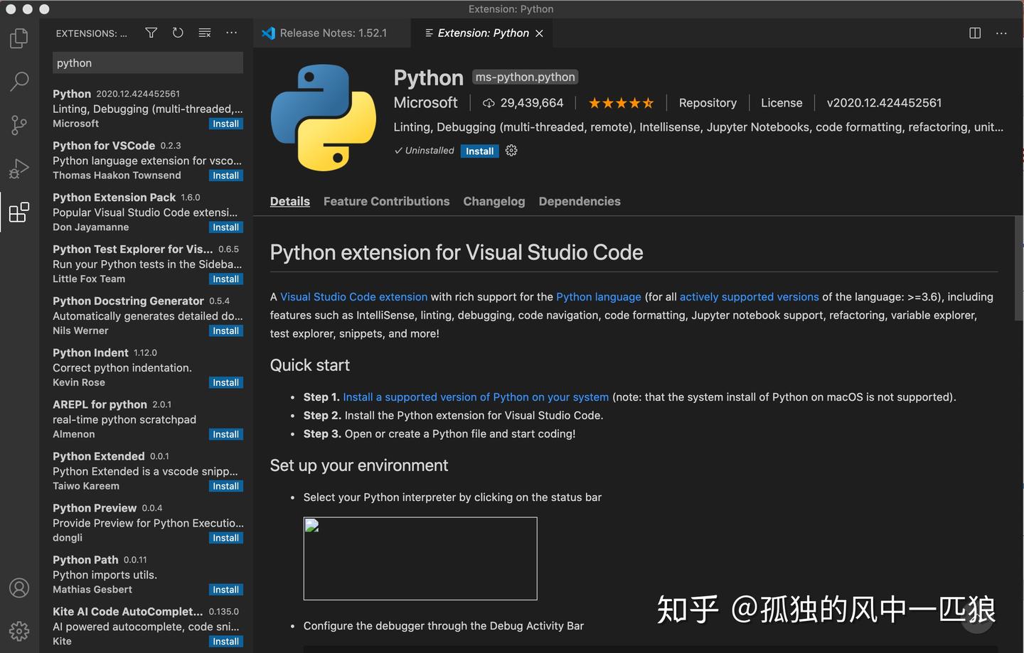 VS Code笔记——环境配置（miniconda版）（Mac+VScode +miniconda） - 知乎