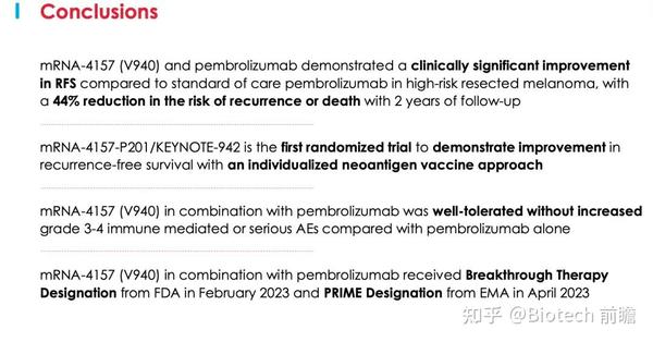 柳叶刀丨mRNA-4157联合K药辅助治疗黑色素瘤II期研究 - 知乎