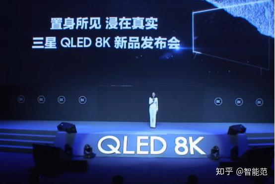 AWE 2019开幕，三星电视售价百万对比其他黑科技只能沦为配角 - 知乎