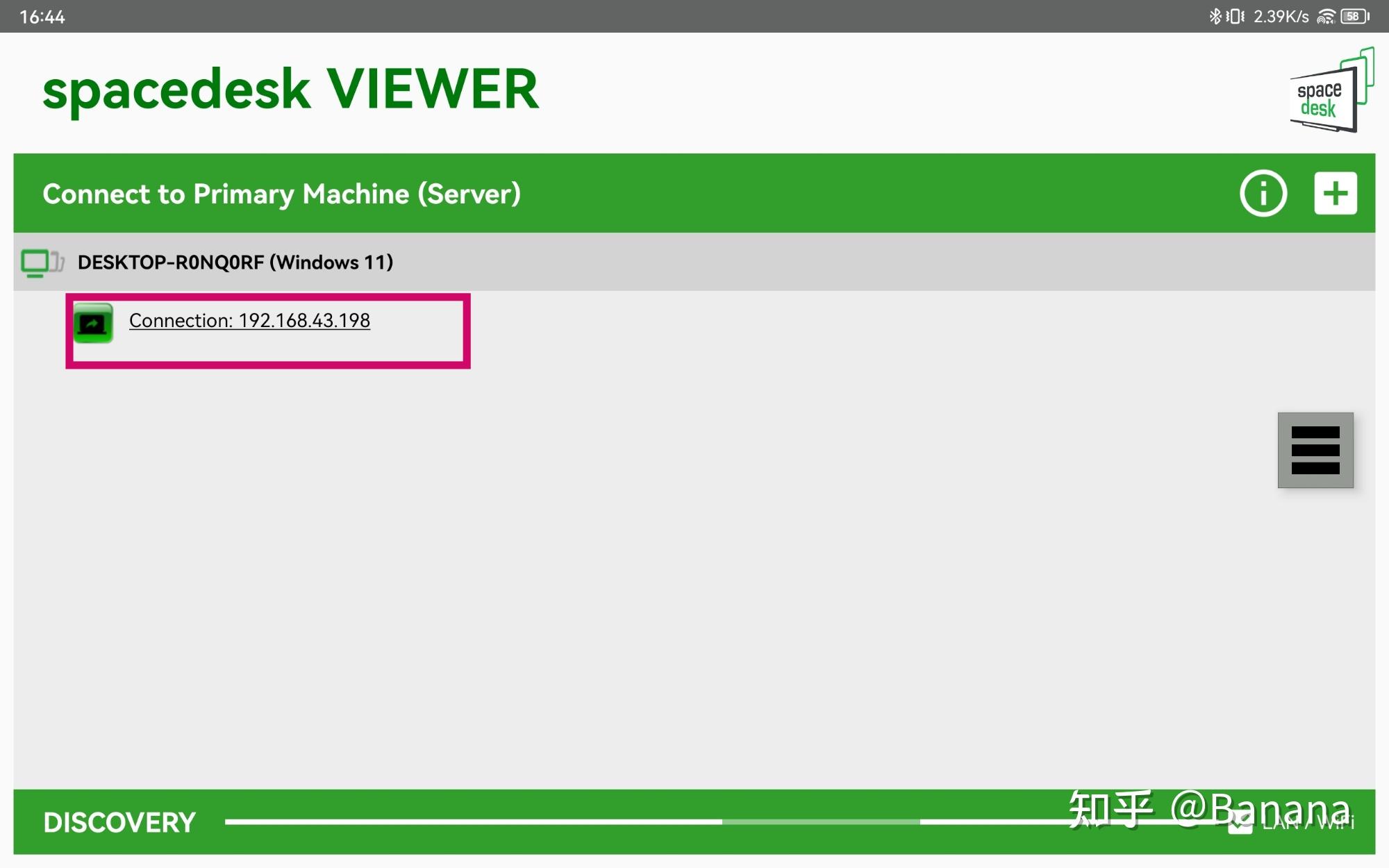 SpaceDesk连接平板与电脑 使用教程 - 知乎