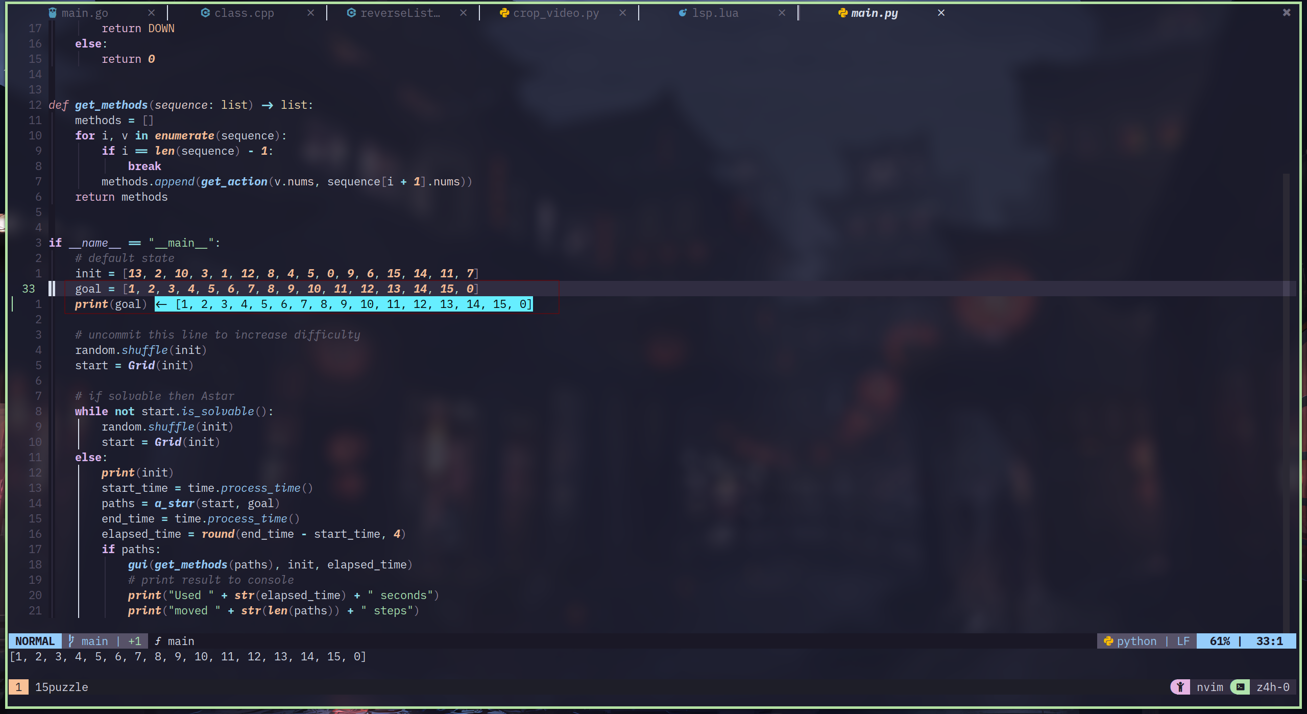 我的现代化Neovim配置 - 知乎