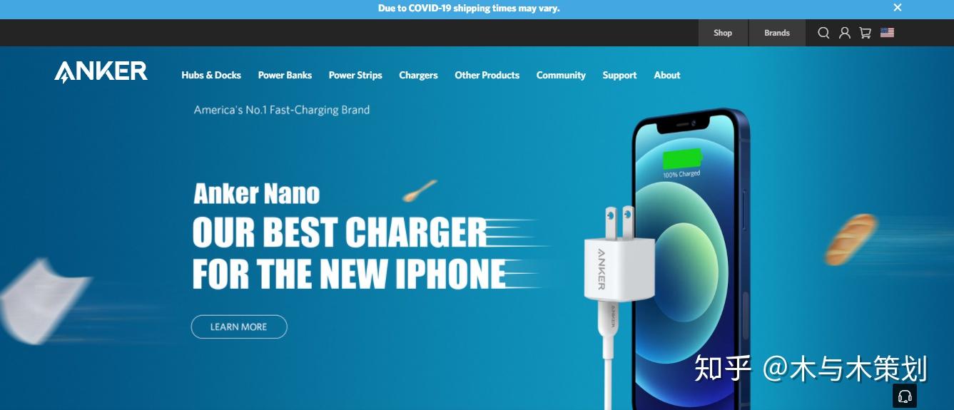 Anker上市给了很多跨境品牌热血的希望，但究竟有几家跨境品牌又能像Anker这样运营品牌？ - 知乎