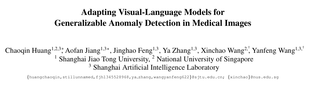 【2024年3月20日】 论文（CVPR24专场） - 知乎