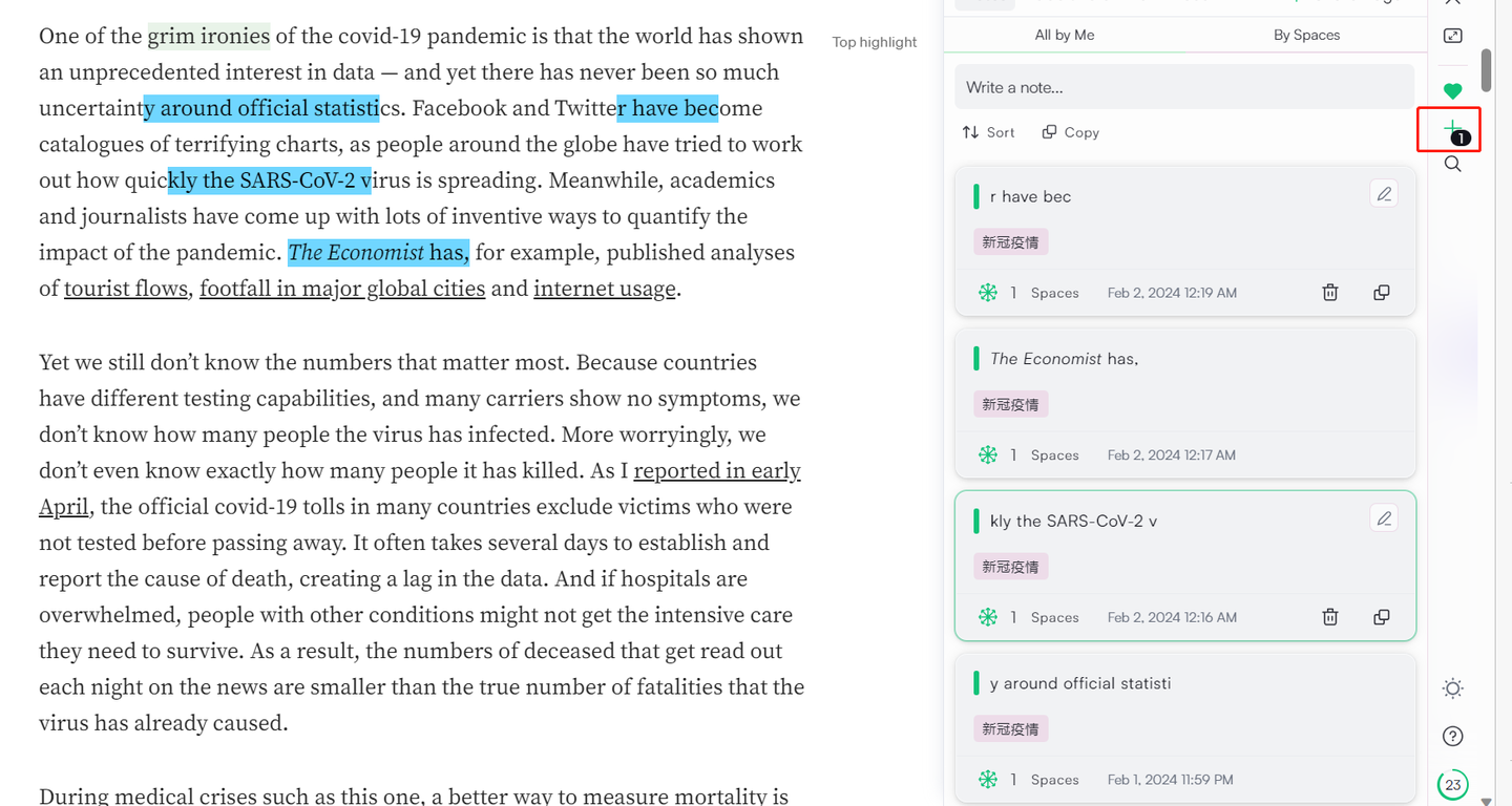 Memex，一个超级强大的浏览器扩展 - 知乎