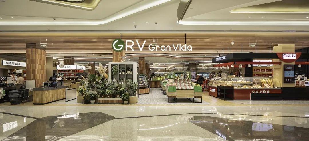 Hisense海信广场旗下--GRV生活超市品牌设计升级！ - 知乎