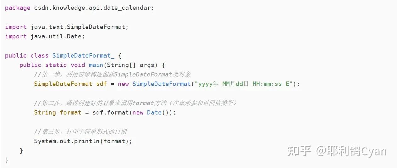 Java 日期日历类Date,Calendar,LocalDateTime 总结 - 知乎